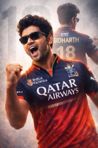 IPL 2026 AI Photo Editing Prompts | All IPL Team Ai Photo Prompt ...